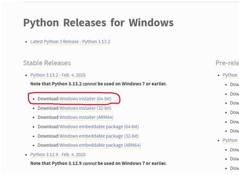 Windowsにpythonをインストールする方法（公式サイトからインストールする） Apptan