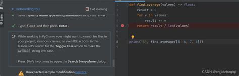 pycharm安装教程学习笔记 pycharmsdk安装 cqijidehaqiqi的博客 CSDN博客
