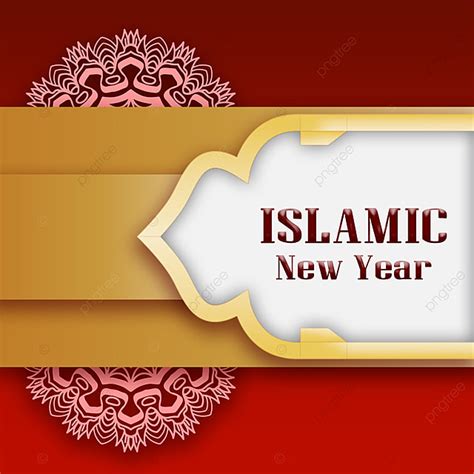 우아한 붉은 색과 금색 해피 무 하람 이슬람 새해 배경 이슬람교 사원 이슬람 새해 배경 일러스트 및 사진 무료 다운로드 Pngtree