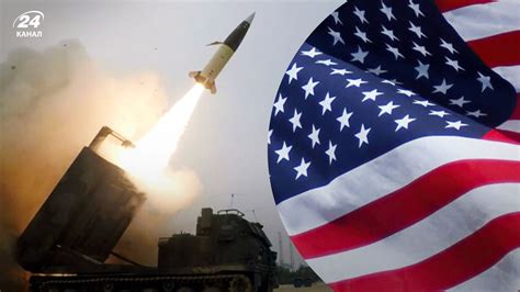 Військова допомога Україні від США які позиції містяться у новому пакеті допомоги 24 Канал