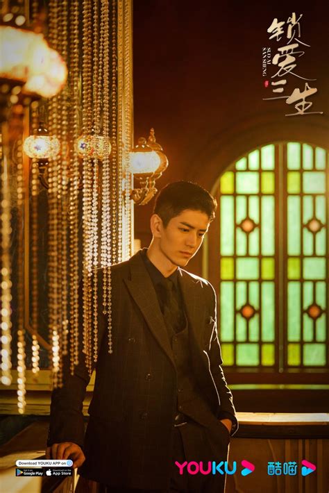 วังวนคล้องรัก Circle Of Love เรื่องย่อวังวนคล้องรัก ซีรีส์จีน