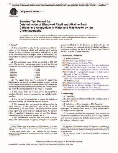 Astm D6919 17 Standard Test Method For Determination Of Dissolved Alkali And Alkaline Earth