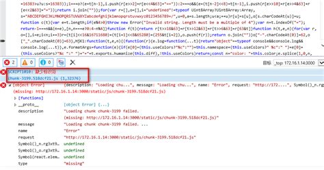 打包后在ie 11中跳转时报错，如图，请教下该怎样解决？谢谢！ · Issue 3153 · Panjiachenvue Element