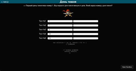 Jstasksmath3 Codesandbox