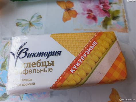 Хлебцы кукурузные Русский продукт Виктория - «Вафельные кукурузные ...