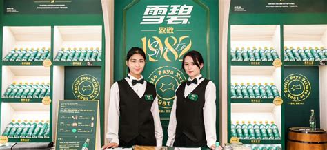 Sprite Taps Into Meme Culture With The Launch Of ‘1982 Sprite