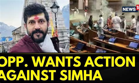 Lok Sabha Security Breach Opposition Parties Demand Strict Action Against Bjp Mp Pratap Simha