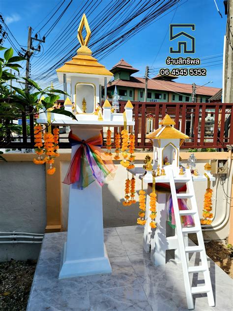 ศาลโมเดิร์น ศาลพระภูมิ มินิมอล สิทธิพล ขอบคุณลูกค้าจาก บ้านเกาะลอย ครับ ร้านสิทธิพล ศาล