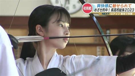 Tbs News Dig