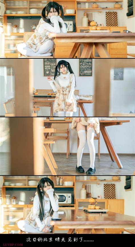 Rua阮阮 叫兽的恶作剧 终章