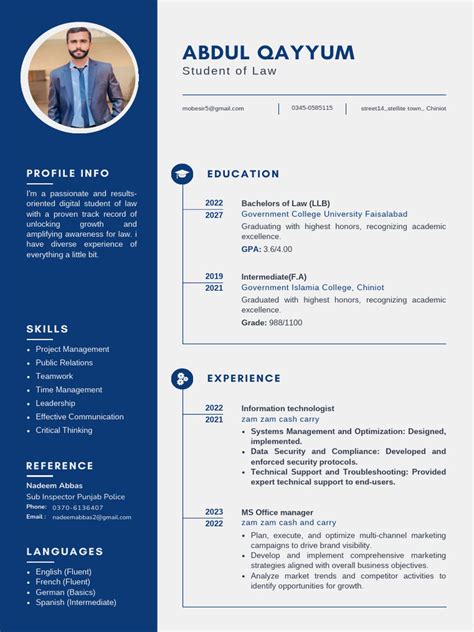 Abdul Qayyum Cv Resume Pdf Communication Human Communication