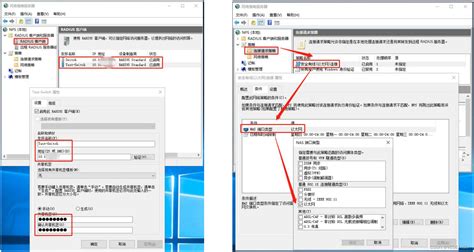 华为交换机802 1x认证配置 华为交换机配置802 1x认证 csdn博客
