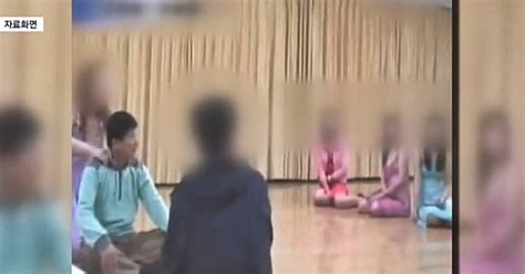 “女신도들 알몸으로”…jms 탈퇴 도우려 성착취 영상 보냈다가 고소당해