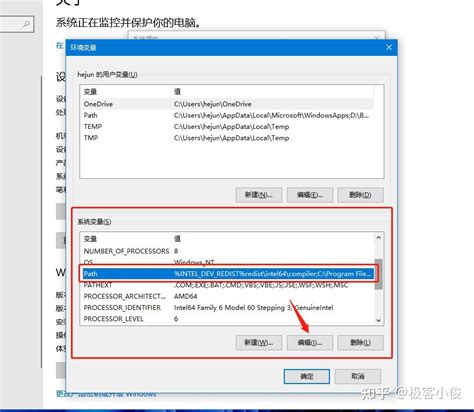 你在开玩笑吧 居然还有人不知道为什么开发java、python、php程序要配置环境变量 你看完之后不秒懂都不行 知乎