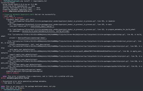 Bug Unboundlocalerror Cannot Access Local Variable Response Where It Is Not Associated With