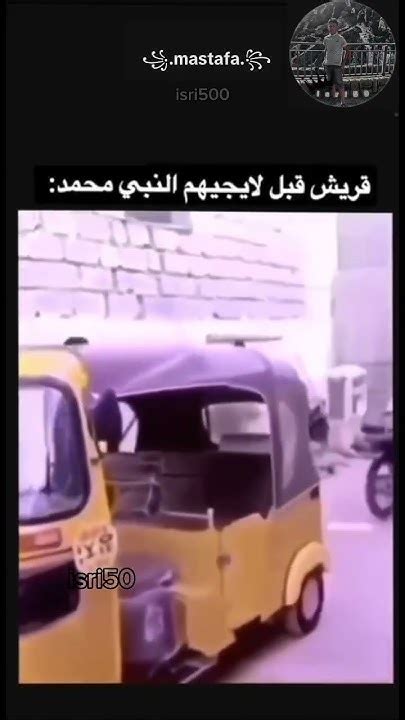 ابه نيو🌚💔 Youtube