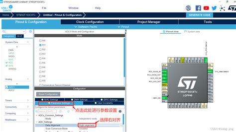 Stm32 光敏模块 5516光敏电阻原理图 Csdn博客