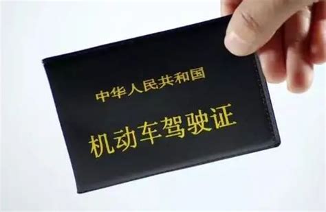 驾驶证多久年审一次 有驾