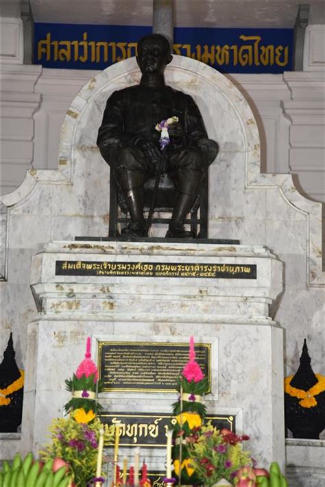 กรมสอบสวนคดีพิเศษ ร่วมพิธีวางพวงมาลาถวายสักการะสมเด็จพระเจ้าบรมวงศ์เธอ กรมพระยาดำรงราชานุภาพ