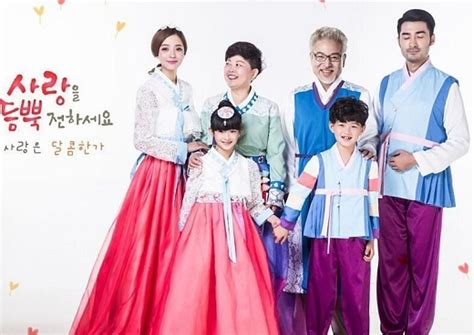 家族的诞生2006年郑有美主演电影搜狗百科