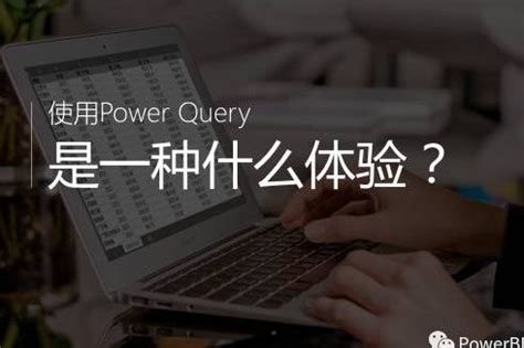 这才是使用Excel的正确姿势从此告别加班