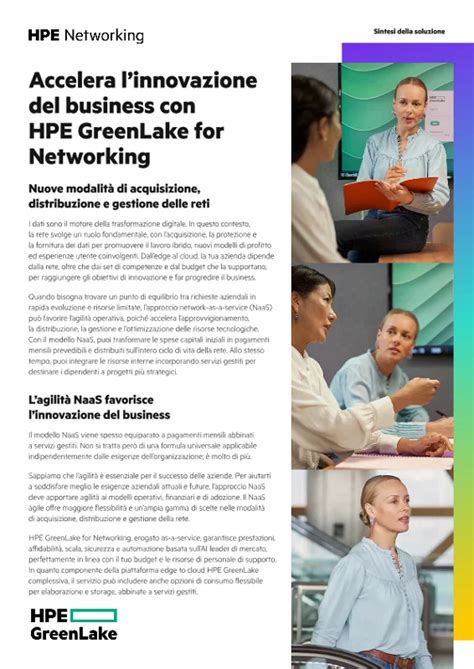 Accelera Linnovazione Del Business Con Hpe Greenlake For Networking