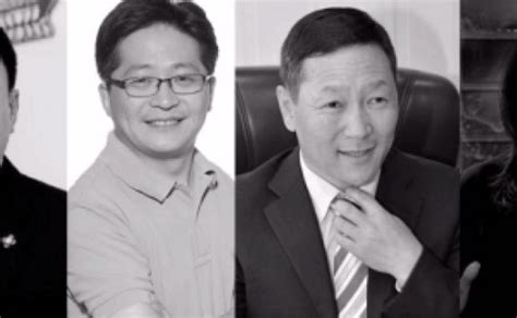 Жүжигчин Амраагийн төрсөн эгч УИХ ын гишүүн асан Д Зоригт Д Очирбат