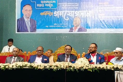 Ex Army Officer Hasan Sarwardy Joins Ldp With 500 Others The Financial Express