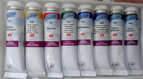 Книга Набор художественных акриловых красок Ладога 8 цветов тубы 18 мл 2241178