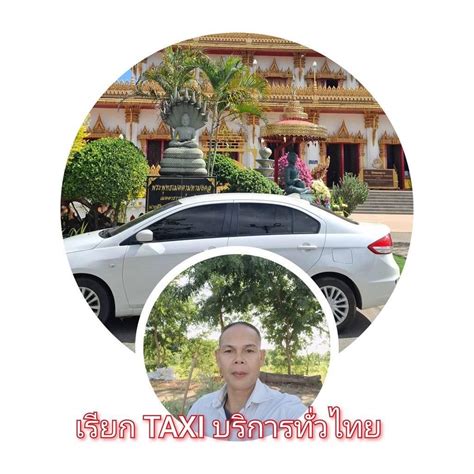 ไอด้าโฮมเมทขนมมงคลของฝา ไอด้าโฮมเมทขนมมงคลของฝากจ ชลบุรี