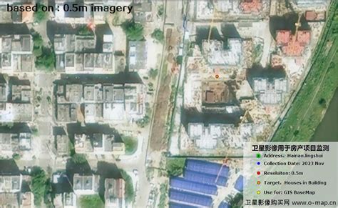 0 5米卫星影像拍摄的海南陵水施工建筑监测卫星图