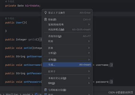 关于jsp的mvc设计（新手小白白week7速看）mvc网页设计至少两个jsp页面 Csdn博客