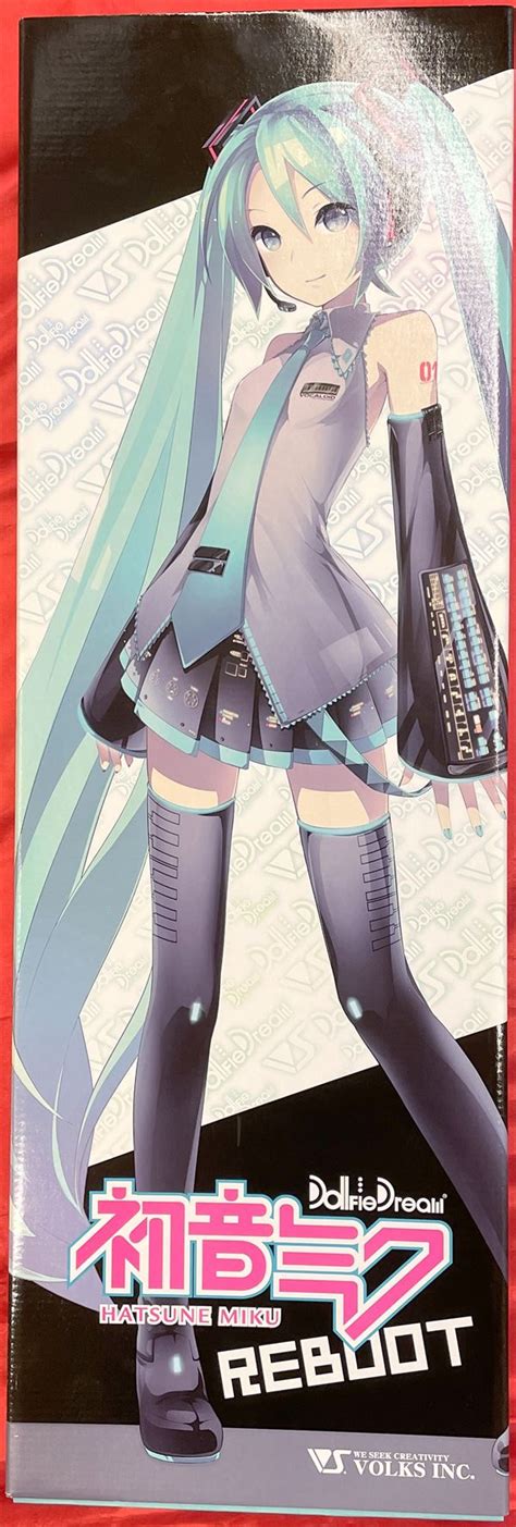 Reboot Miku Vocaloid