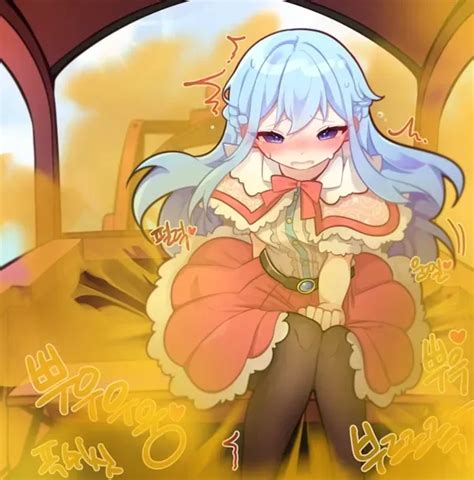 세실리아 스카톨로지 채널