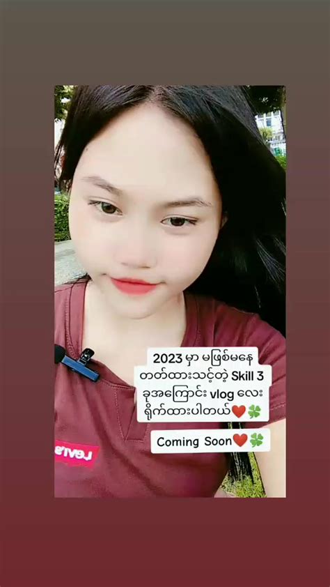 💠💠 သိချင်နေကြတဲ့ Print ထုတ်နည်းလေး တင်ပေးလိုက်ပါပြီရှင့် ️☘️ ကွန်ပျူတာနဲ့ပတ်သက်တဲ့