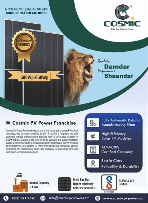 Dcr Solar Pv Module At ₹ 23 25 Watt Solar Pv Module In Surat Id 2854760661673