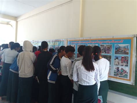 မော်လမြိုင်မြို့ အားကစားနှင့်ကာယပညာသိပ္ပံ မော်လမြိုင် ကျောင်း၌ ၇၇ နှစ်မြောက် ပြည်ထောင်စုနေ့