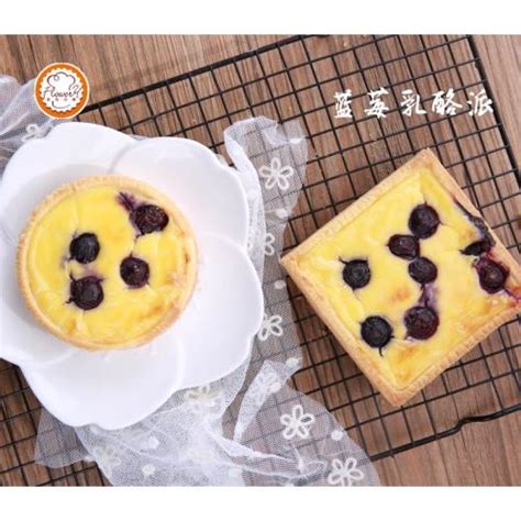 風和日麗圓形沖孔塔模56781012cm方形法式塔撻圈模草莓塔胚燒烤烘焙用具etmall東森購物網