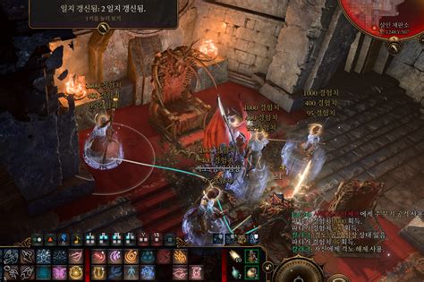 살인재판소 개쫄렸네 발더스 게이트 3 마이너 갤러리