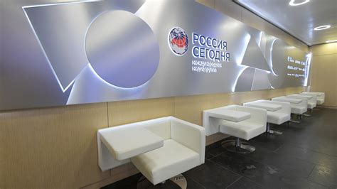 О пресс центре Международный мультимедийный пресс центр