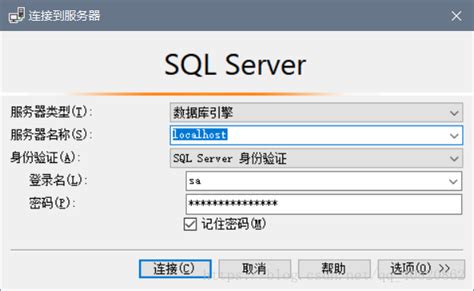 Sqlserver怎么导入mdf、ldf文件 红魔方d 博客园