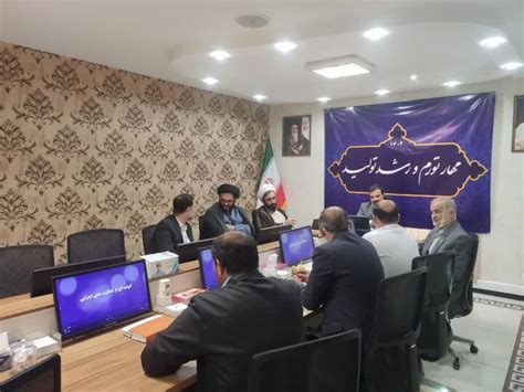 حضور مدیر کل اوقاف استان قزوین در موسسه خدمات درمانی بسیجیان مؤسسه