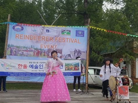 Хөвсгөл аймаг БНСУ ын Тэжон хотын Согу дүүрэгтэй 13 дахь жилдээ хамтран ажиллаж байна