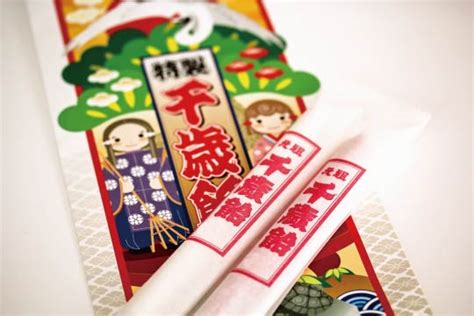Chitose Ame Recipe Bryont Blog