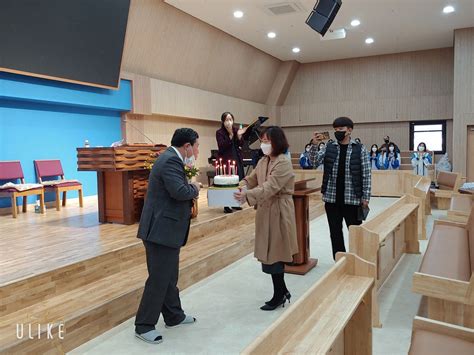 미리 생일 축하 목사님 생신