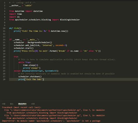 Python The Error No Module Named Apschedulerschedulers Stack Overflow