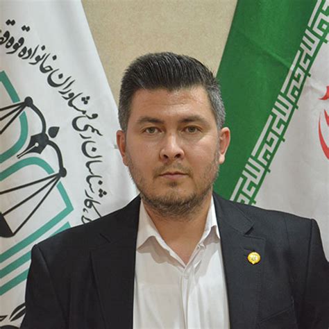 اعضاء مرکز مرکز کارشناسان رسمی دادگستری استان خراسان رضوی