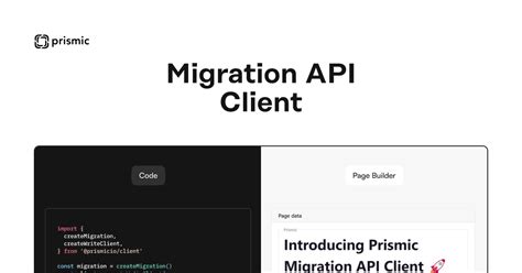 migration api client