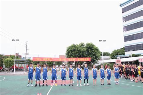 2020迎篮而上第15届松林杯篮球赛 公司资讯 公司资讯 天活松林光学 广州 有限公司