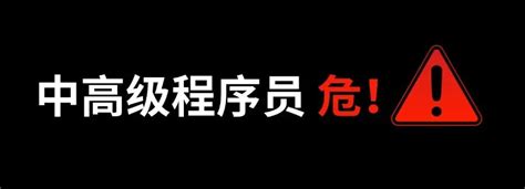 还不学大模型，连外包都卷不过了！java的就业市场太难了！ csdn博客